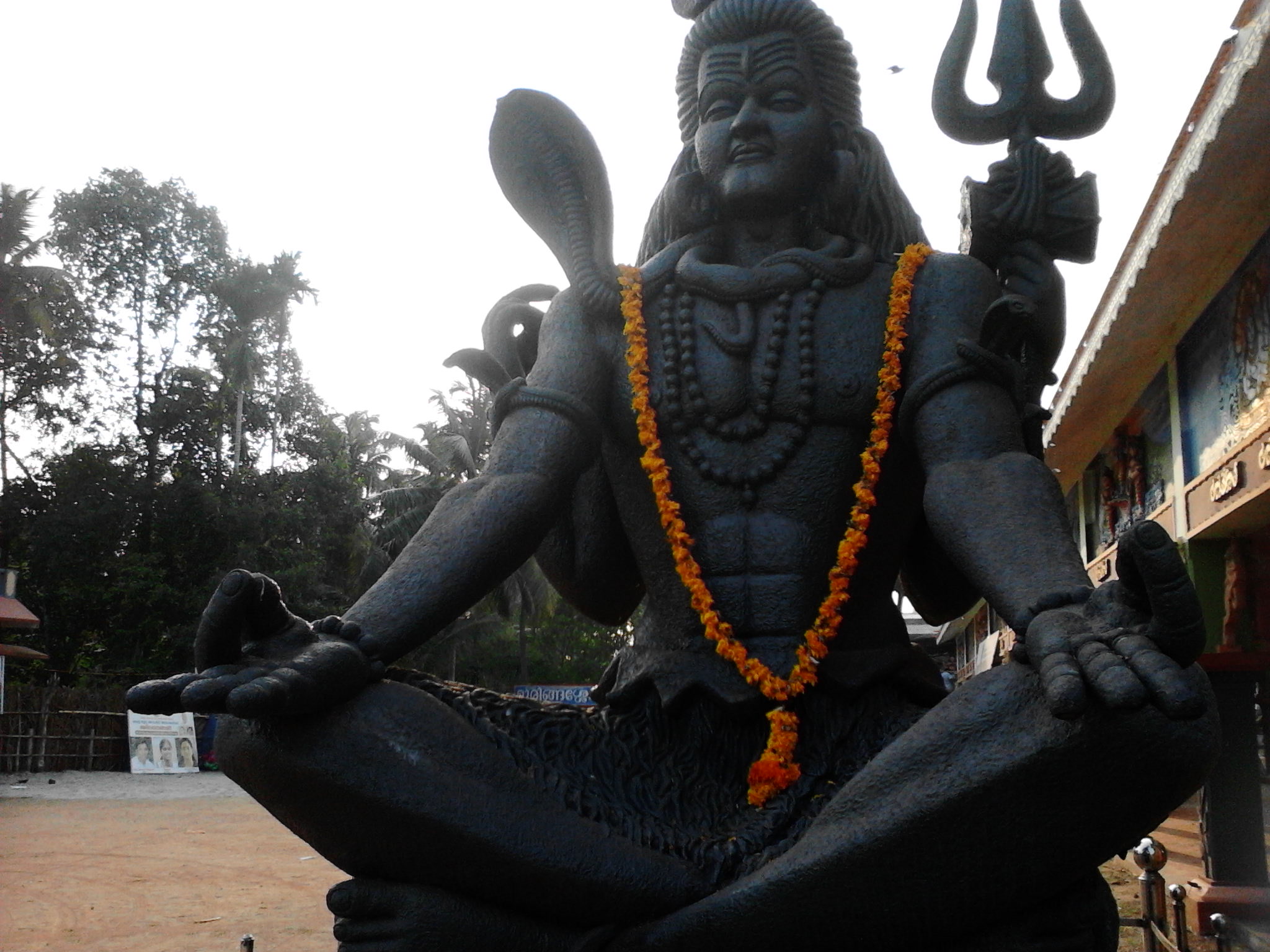 Mattom Mahadeva Temple - Thattarambalam