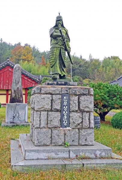 Goheung Muyeolsa Jin Mu-seong Statue - Sinsong-ri