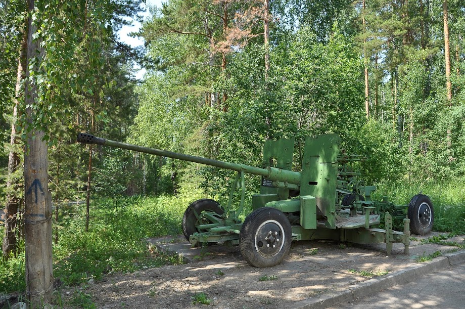 Soviet anti-aircraft gun 57 mm AZP S-60