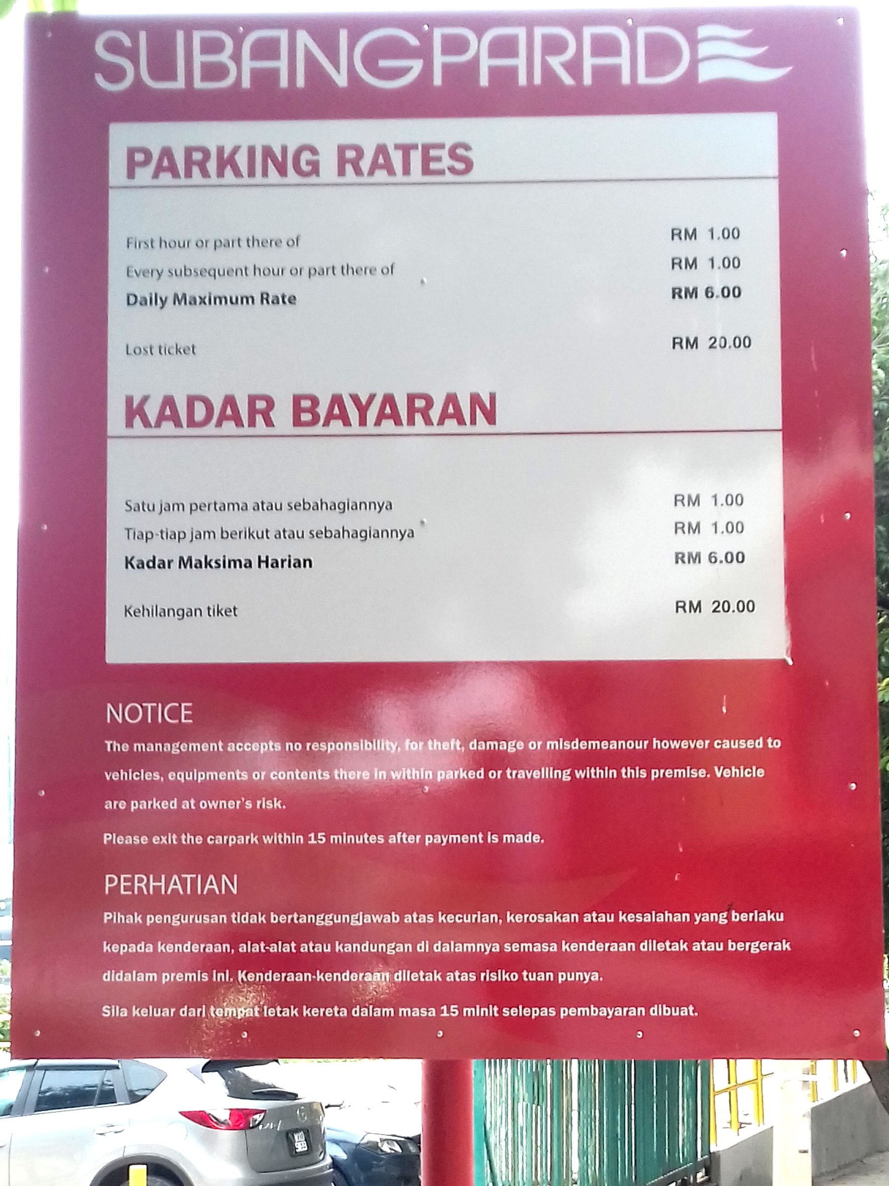 Subang Parade External Car Park