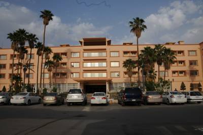 AL Yamama Hotel - Al Riyadh
