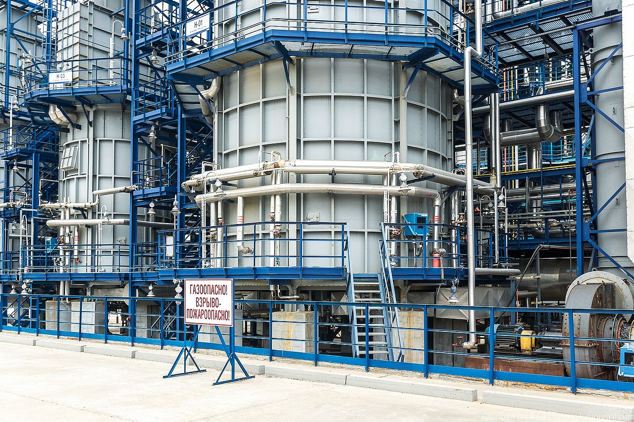 Moscow Oil Refinery - Moscow
