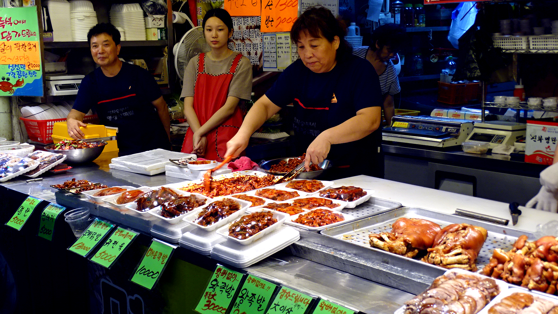 Motgol Market - Suwon