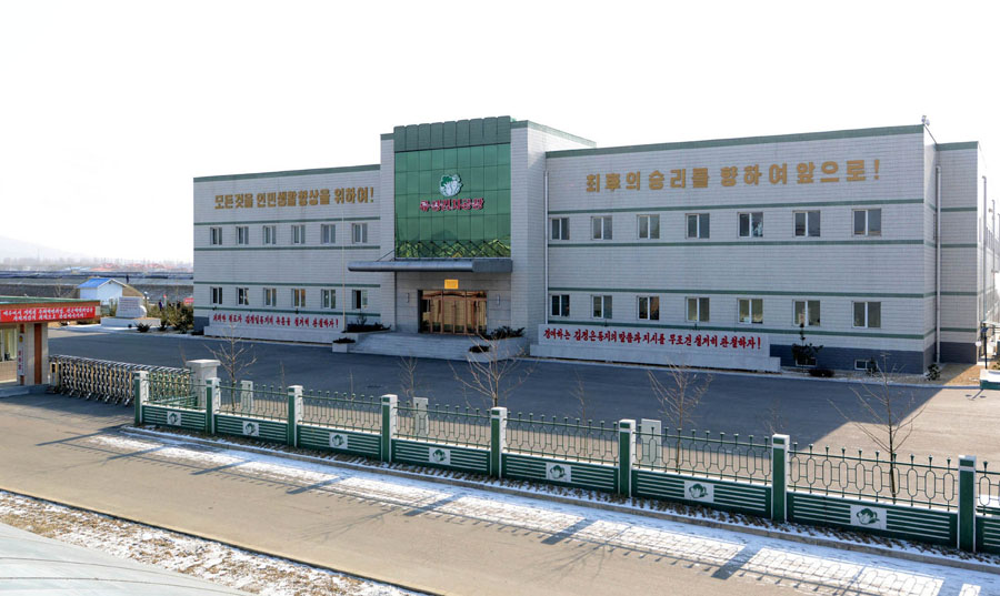 Fábrica de Kimchi Ryugyong - Pionyang