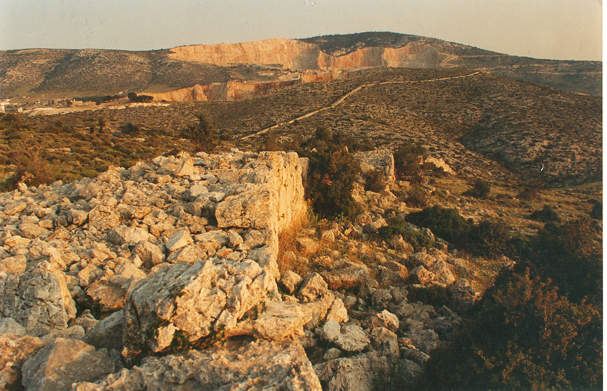 Ancient Wall of Dema