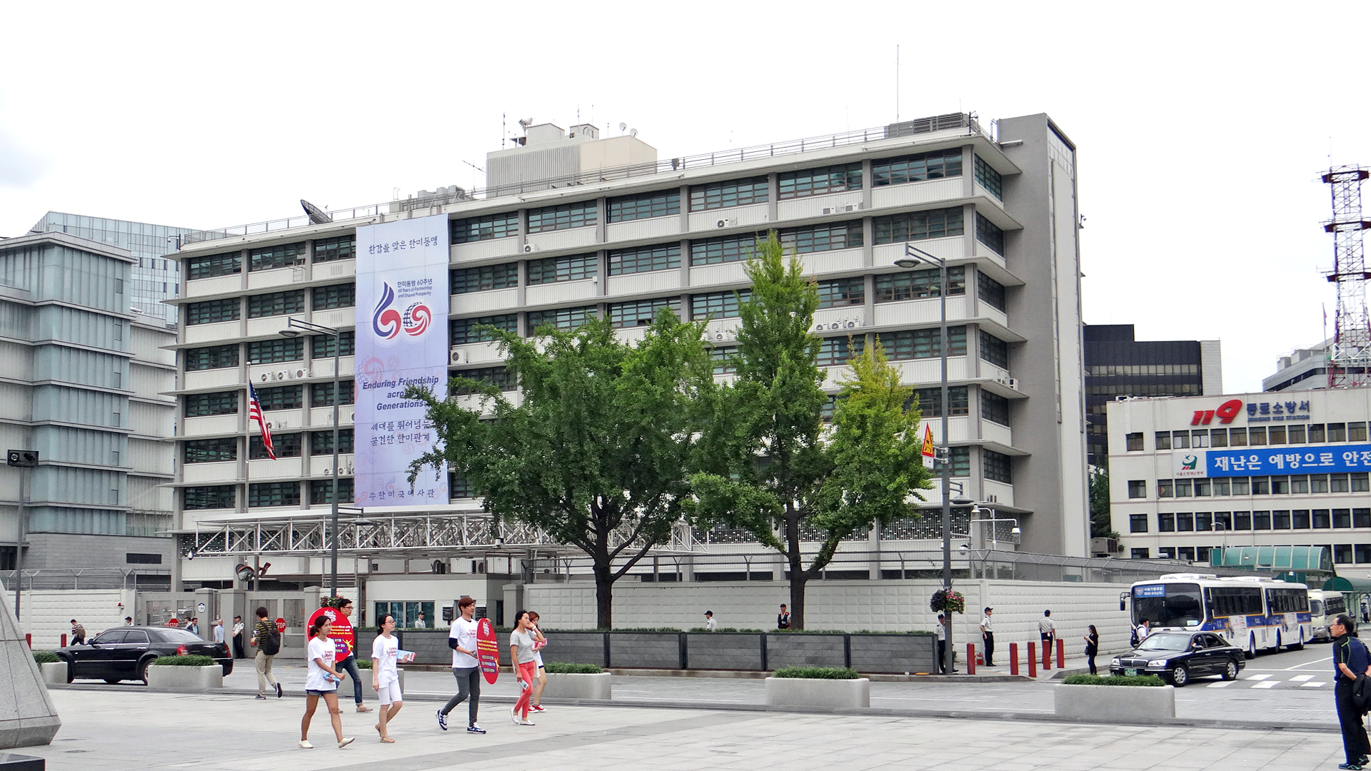 U.S. Embassy & Consulate in Korea - Seoul