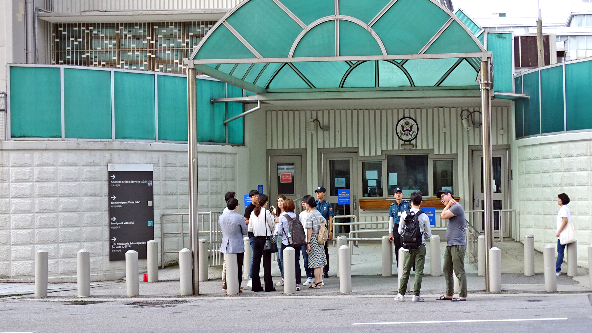 U.S. Embassy & Consulate in Korea - Seoul