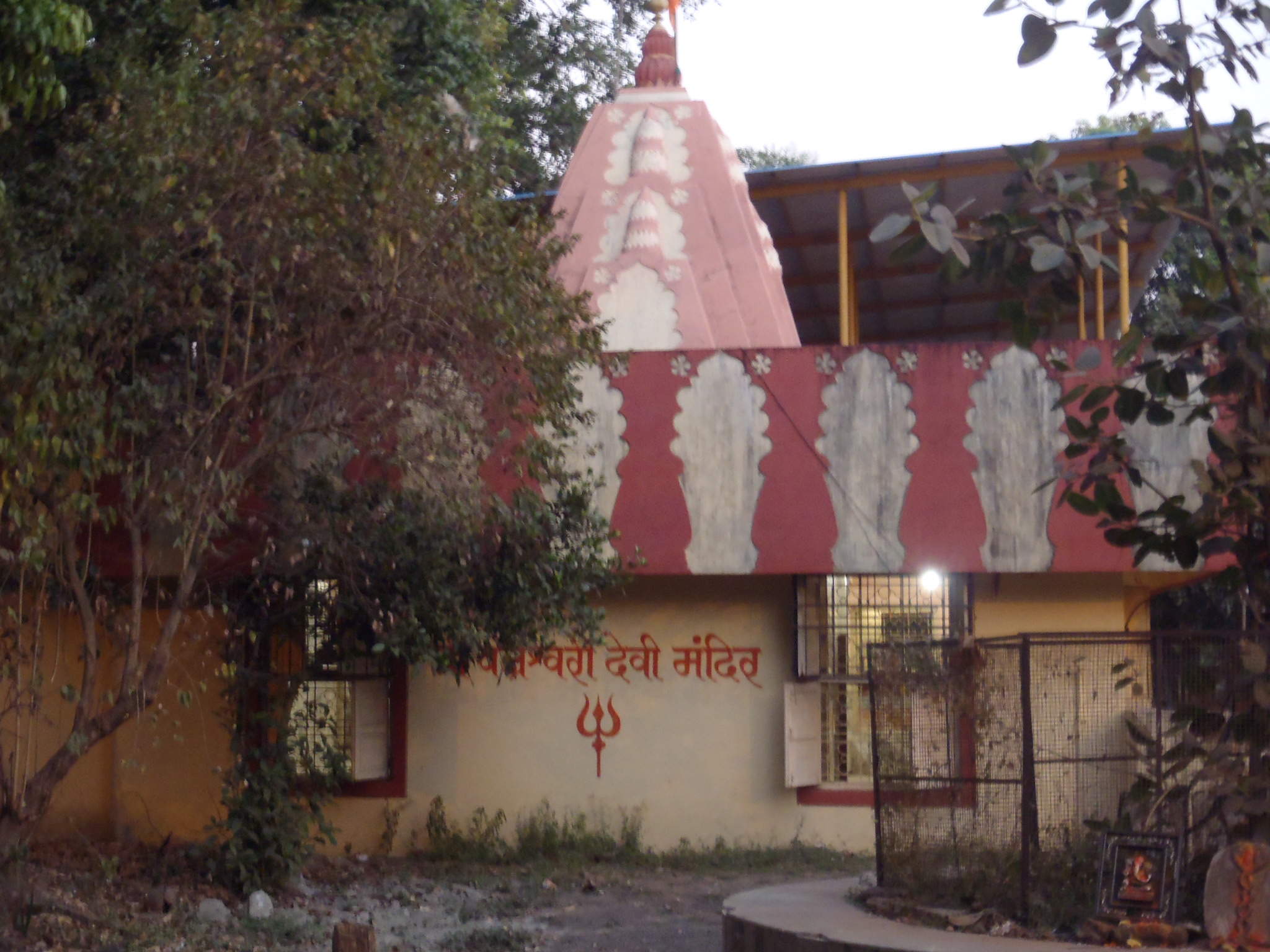 Vajreshwari Temple