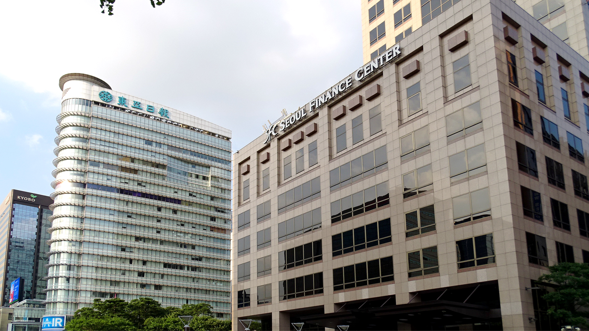 Seoul Finance Center - Seoul