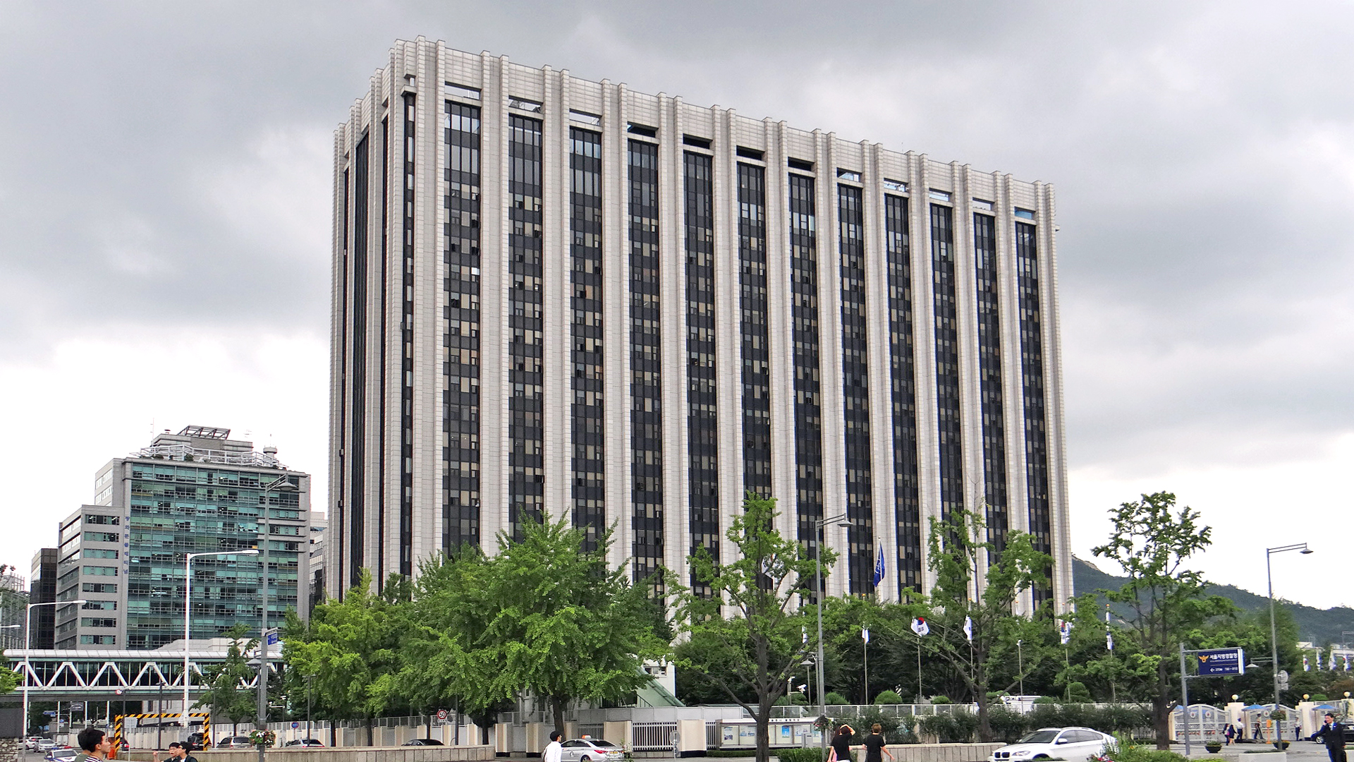 ROK Government Complex Seoul - Seoul