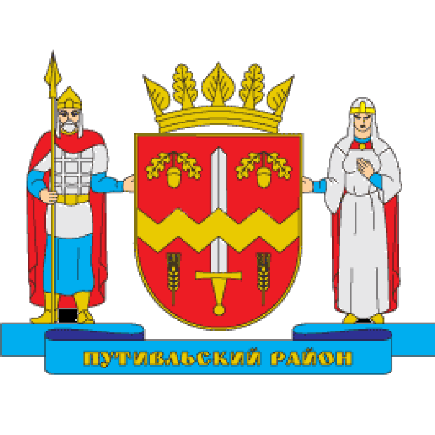 Putyvl Raion - Mazivka