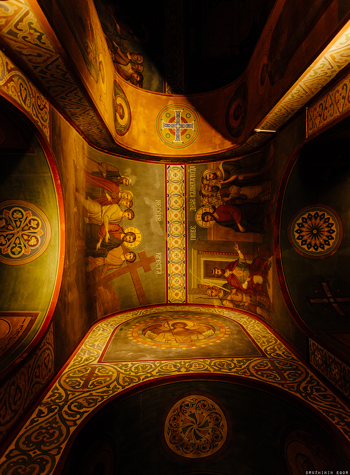 Saint Sophia Cathedral in Novgorod - Veliky Novgorod