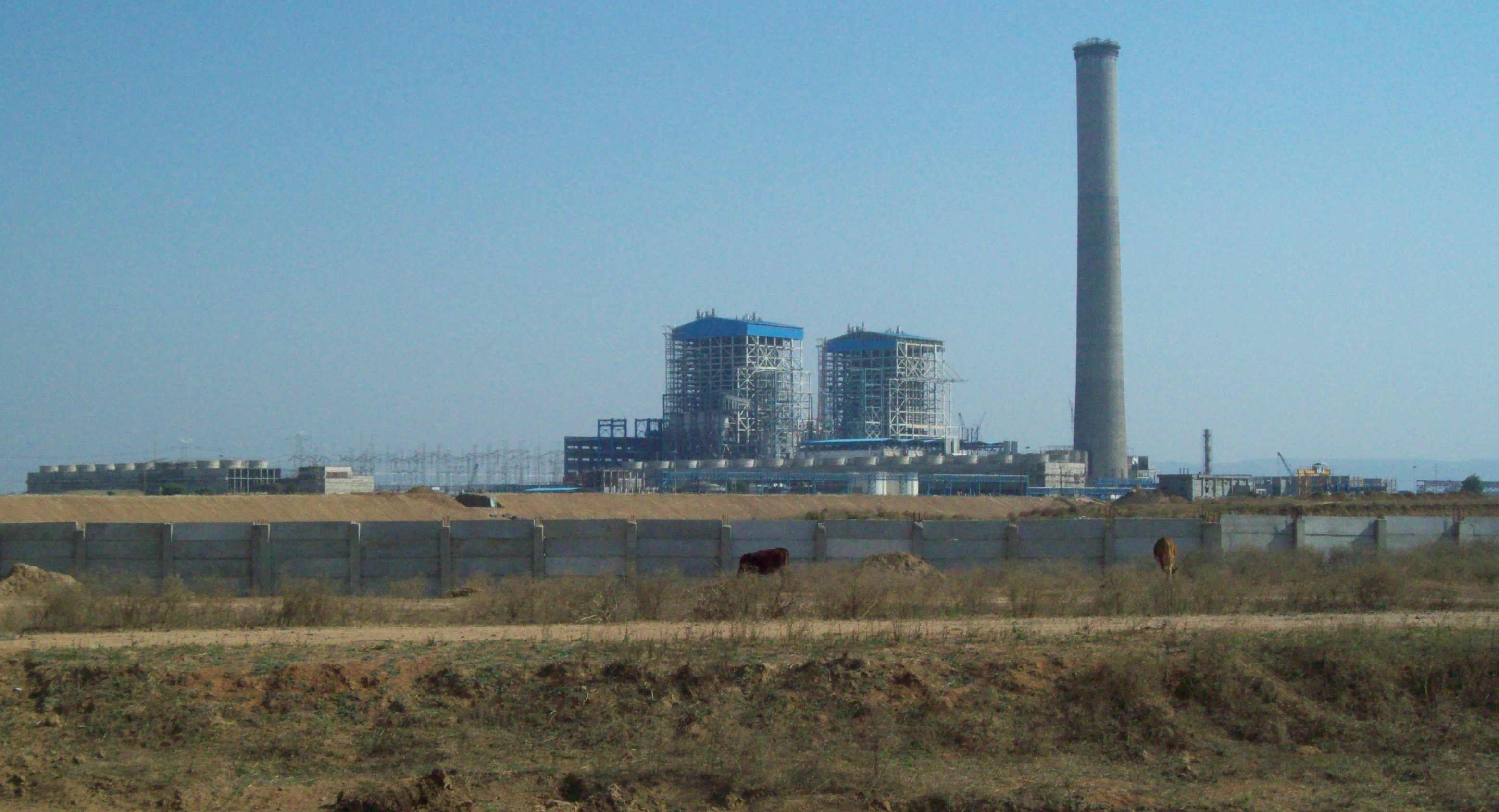 Gadarwara Super Thermal Power Plant