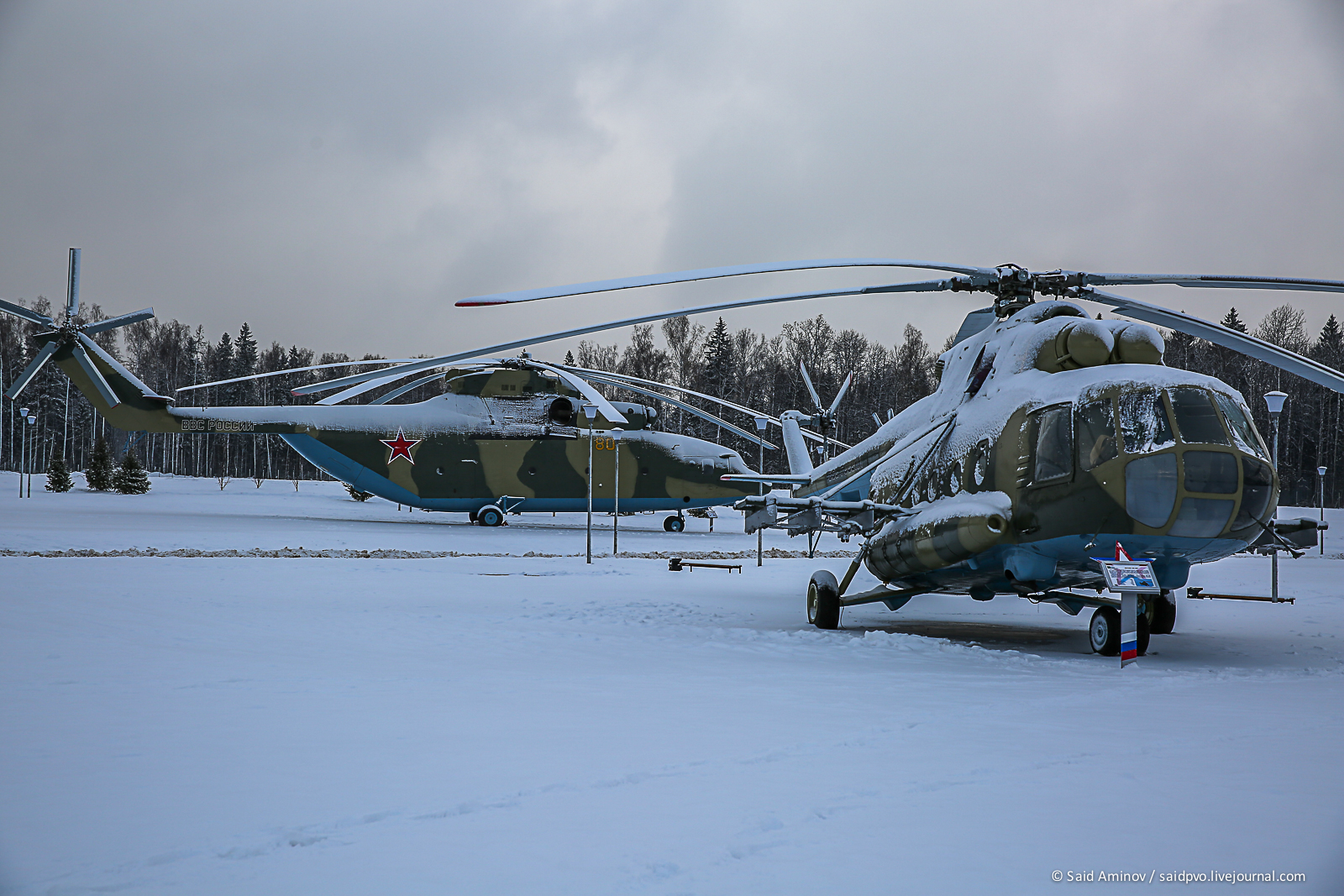 Mil Mi-26