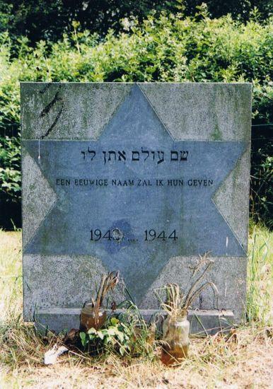 Monument WOII | gedenkteken, monument, De Tweede Wereldoorlog 1939-1945 ...