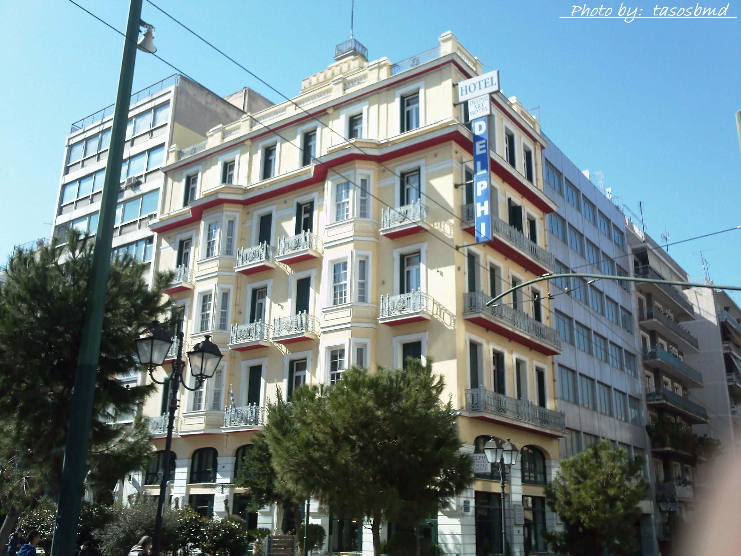 Delphi Art Hotel - Athens