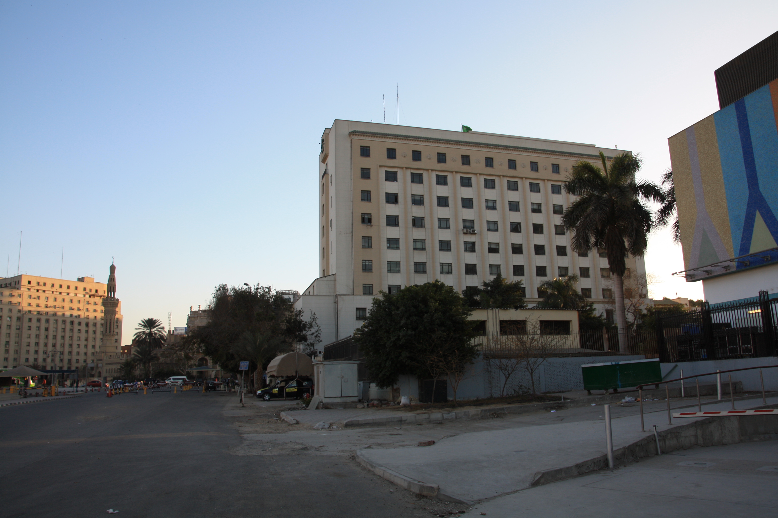 Arab League Headquarters - Cairo