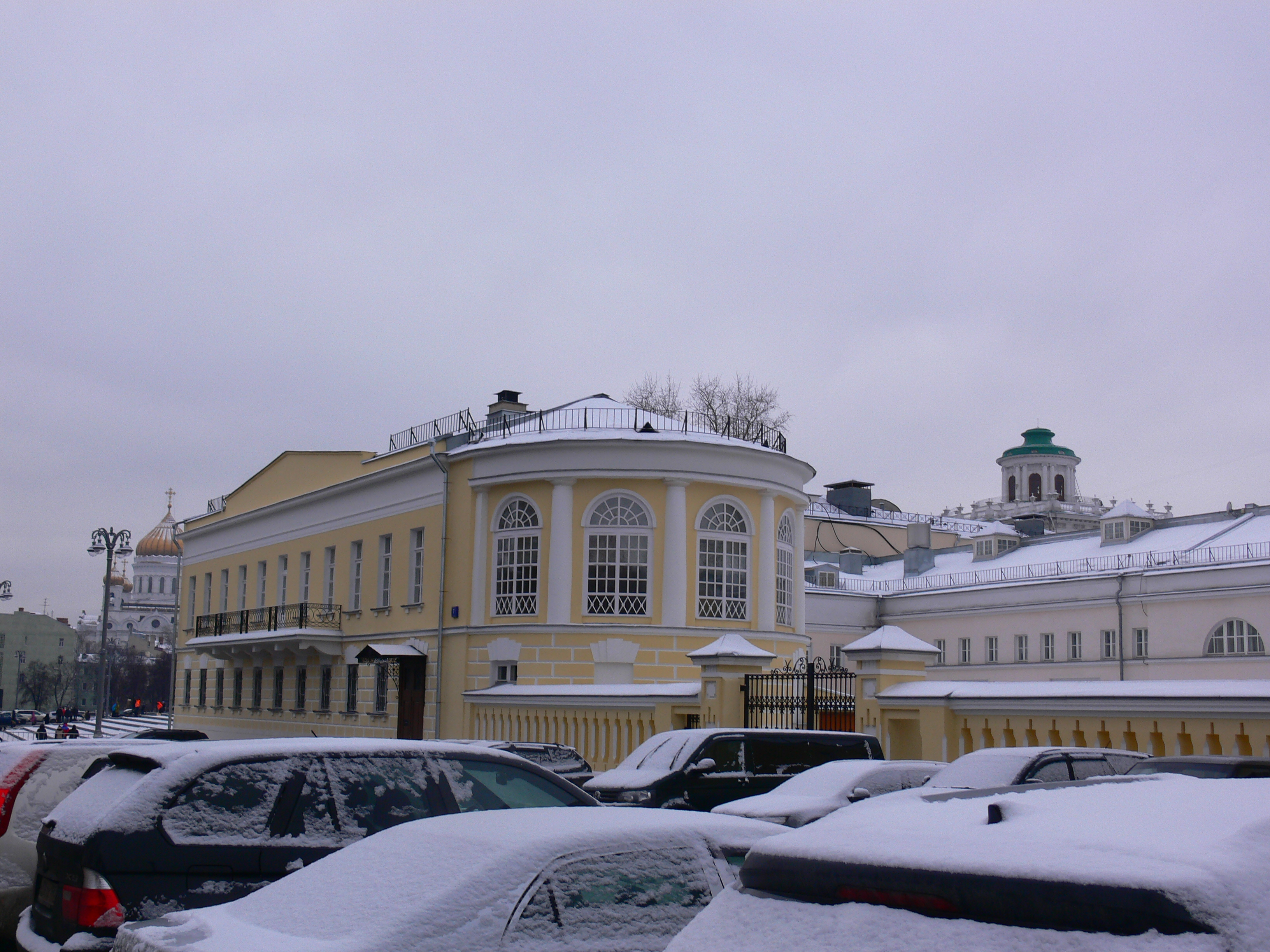 Moscow Kremlin Museums office - Moscow