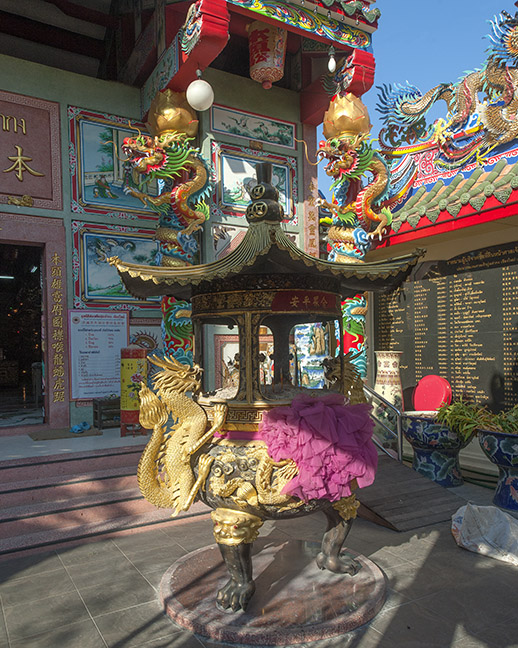 Sanjao Pung Tao Gong - Chiang Mai City Municipality