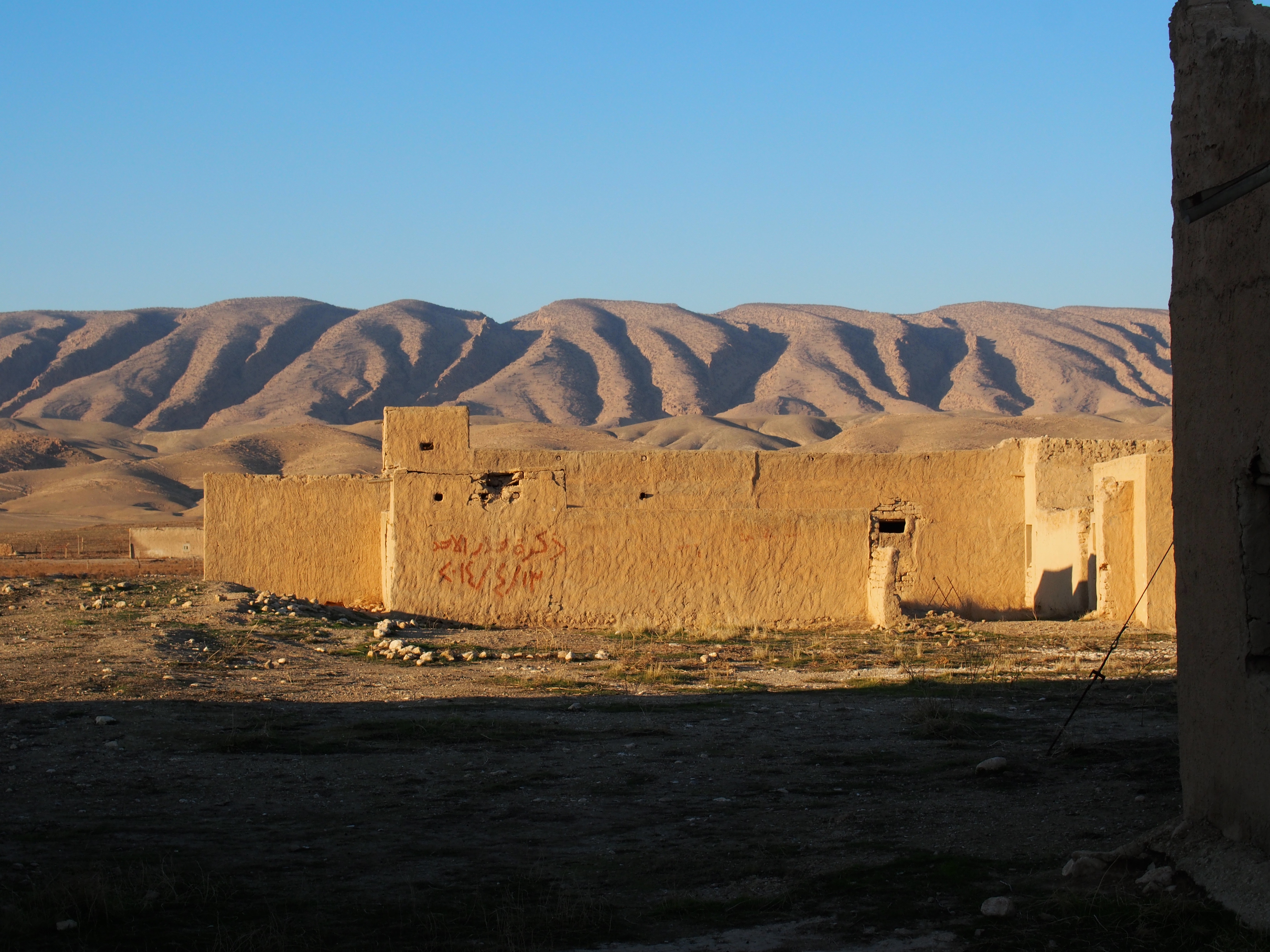 House of Abdel-Karim Qara'oula - Wardiyê | place with historical ...