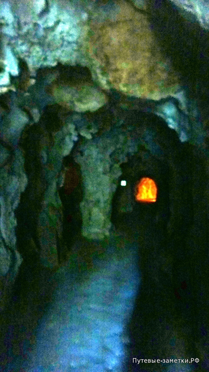 Unfinished Well