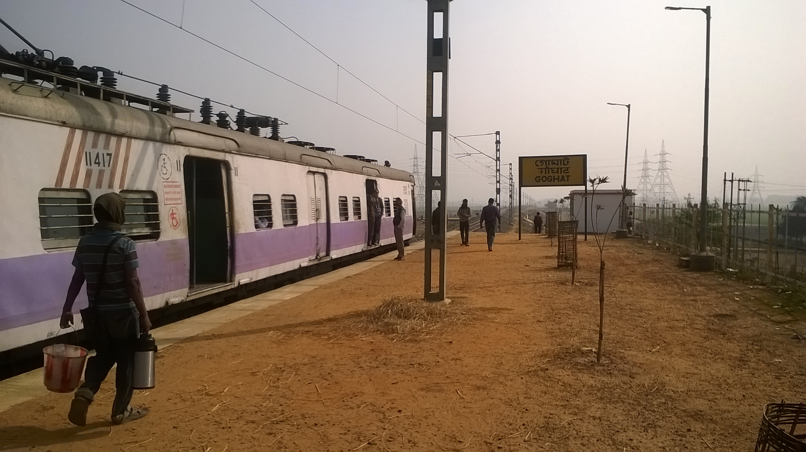 Ghoghat Railway Station