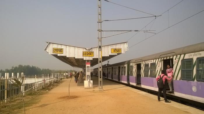 Ghoghat Railway Station