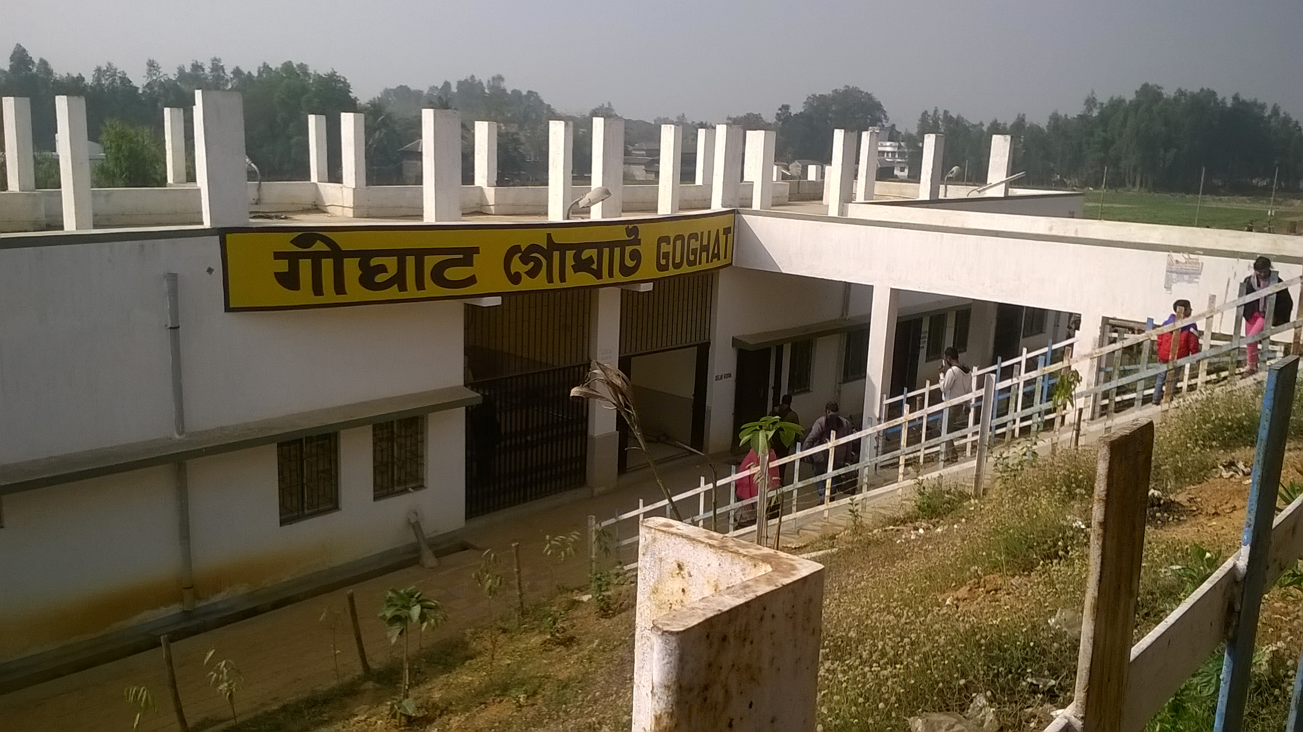Ghoghat Railway Station