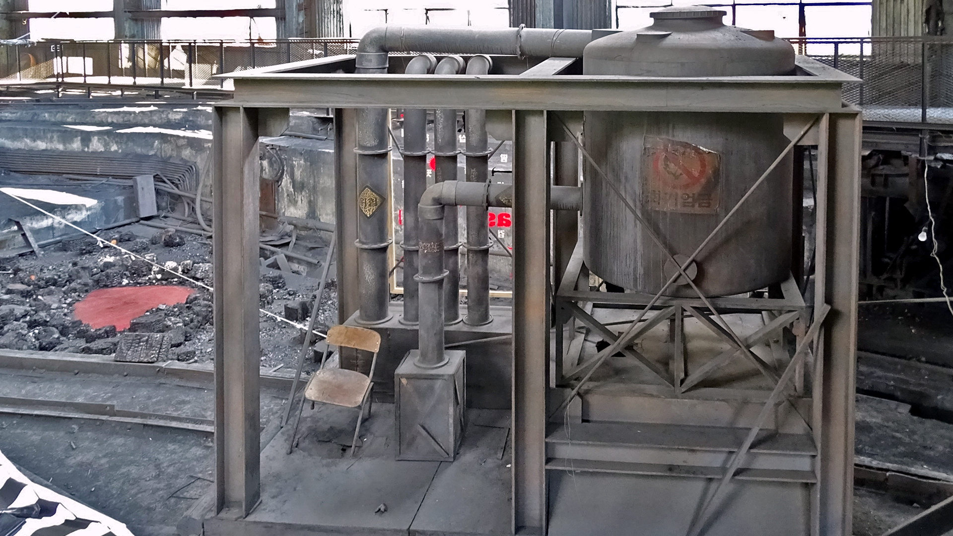 Samtan Art Mine Rail by Museum
