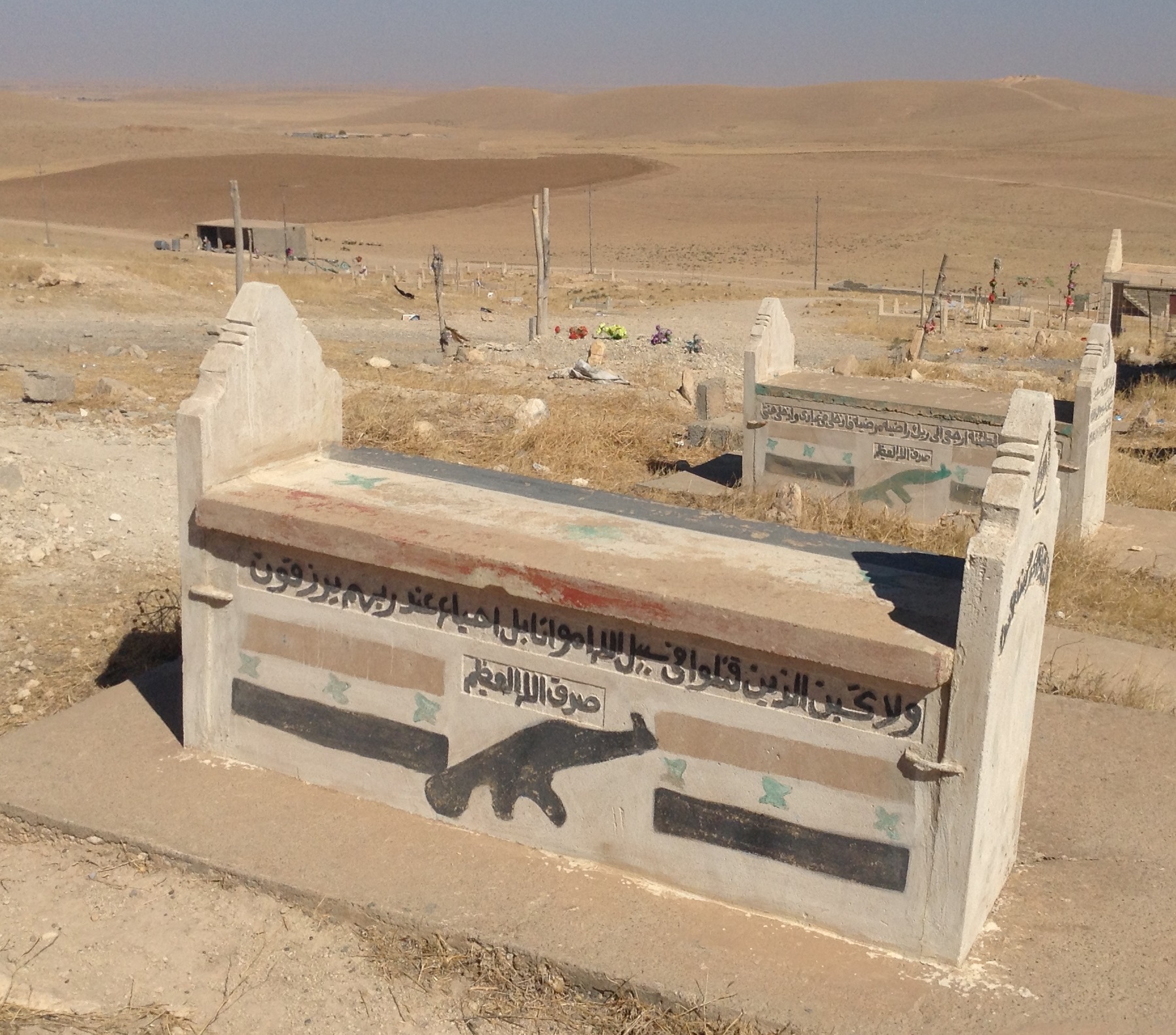 'Avdali cemetery