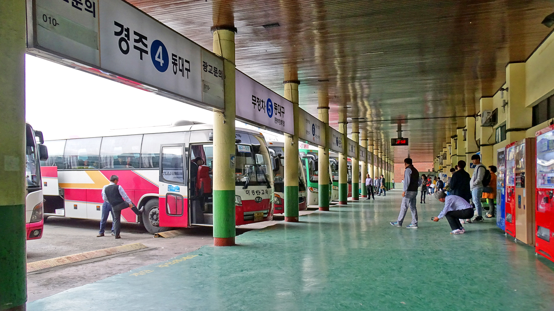 Pohang Intercity Bus Terminal - Pohang