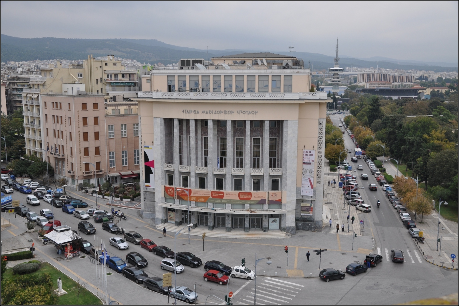 The Society for Macedonian Studies/TV100 Headquarters - Thessaloniki