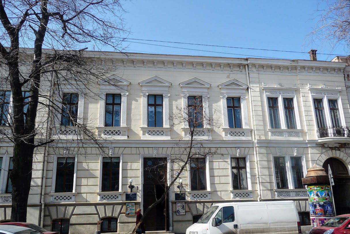 Odesa Museum of Local History - Odesa