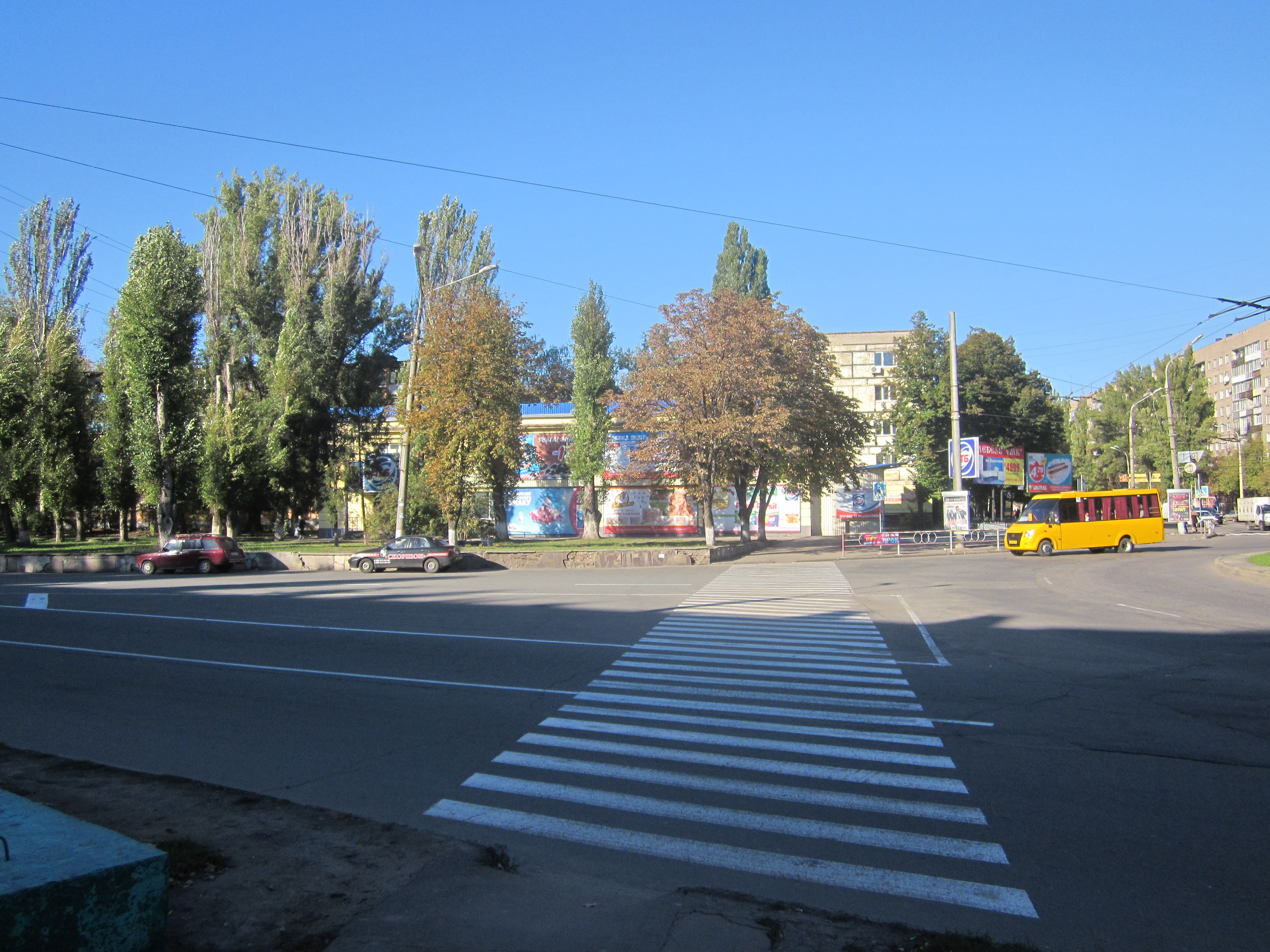 ATB-Market No. 698 - Kryvyi Rih