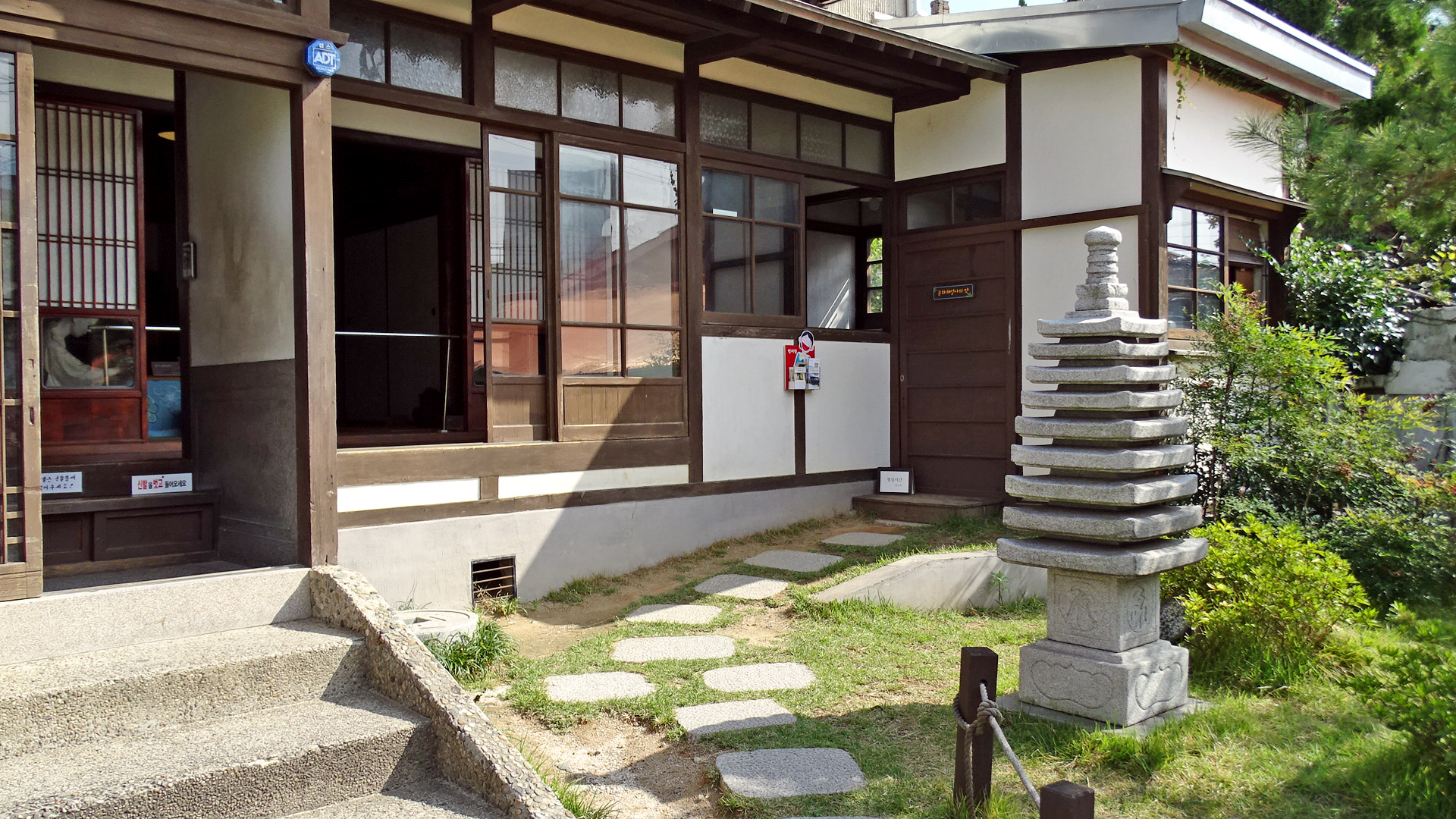 Guryongpo Modern History Museum - Pohang