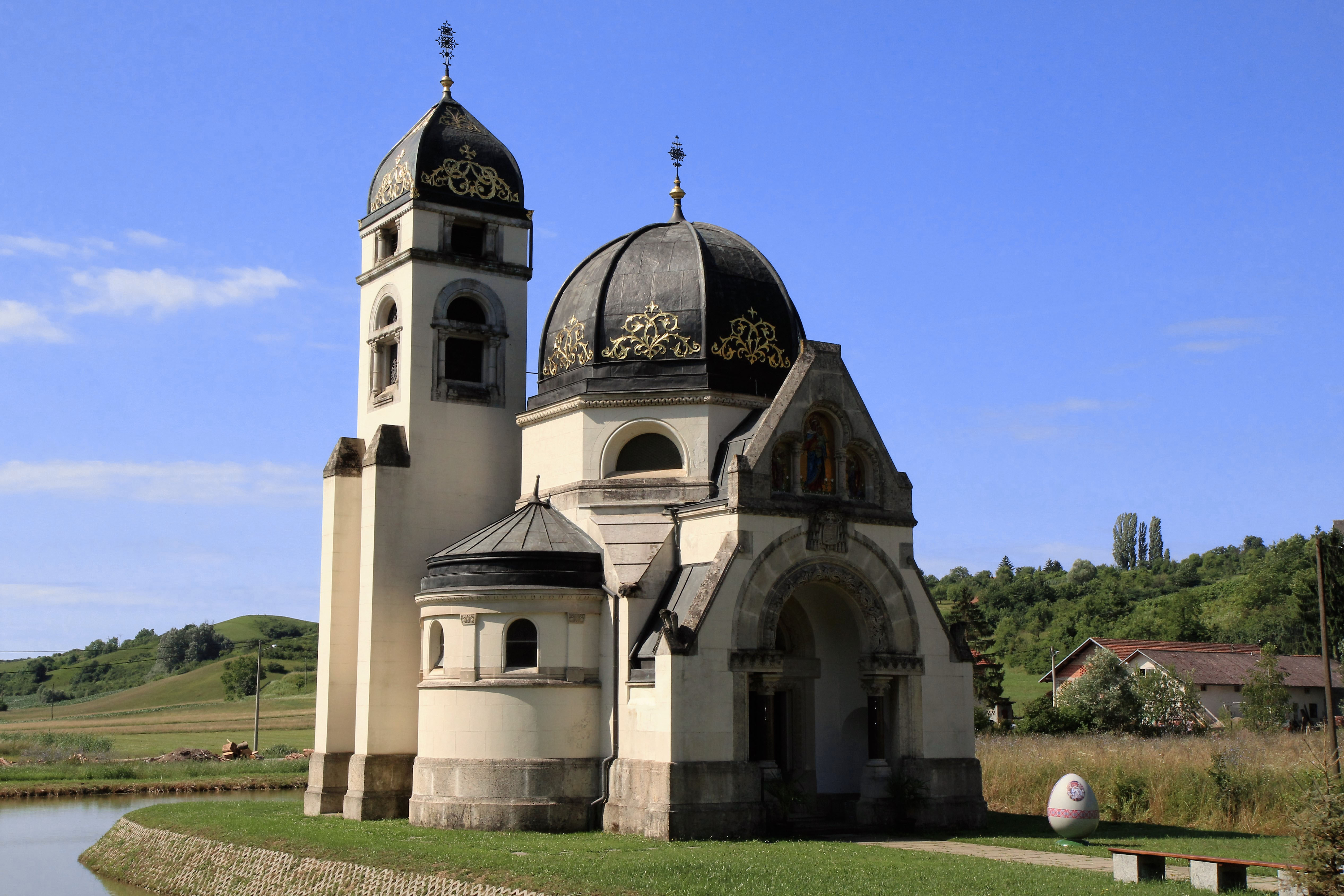 Crkva - Strmac Pribićki