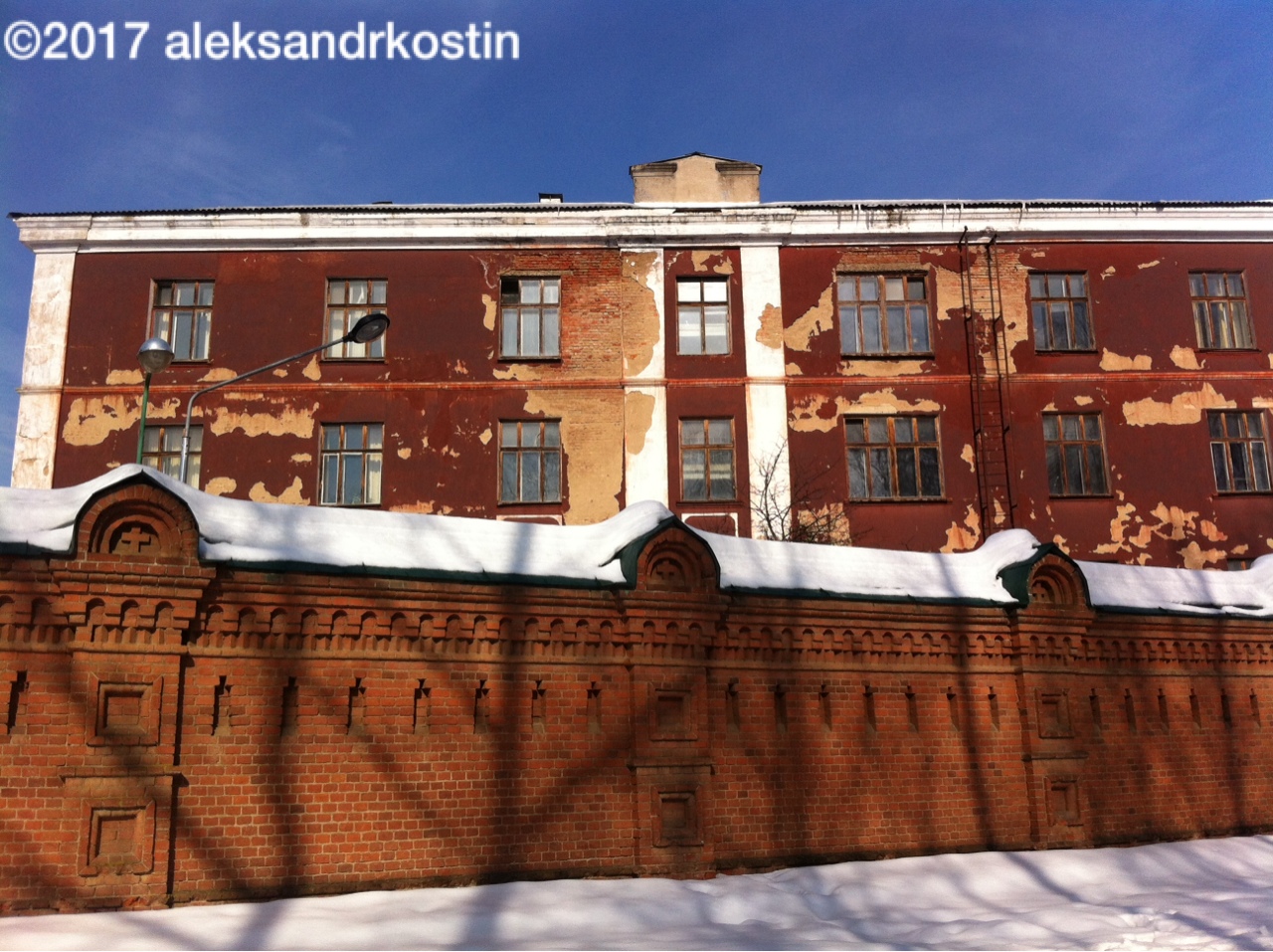 «12 Central Scientific Research Institute» of the Ministry of Defence ...