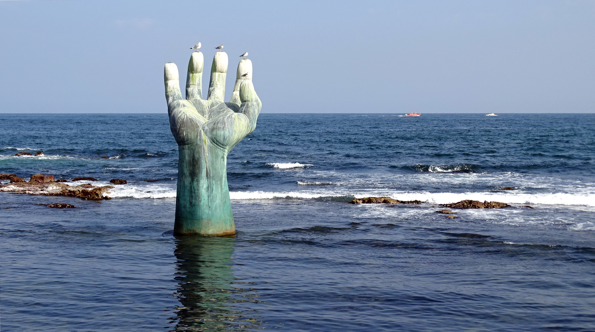 Homigot Sunshine Square Hands of Harmony - Pohang