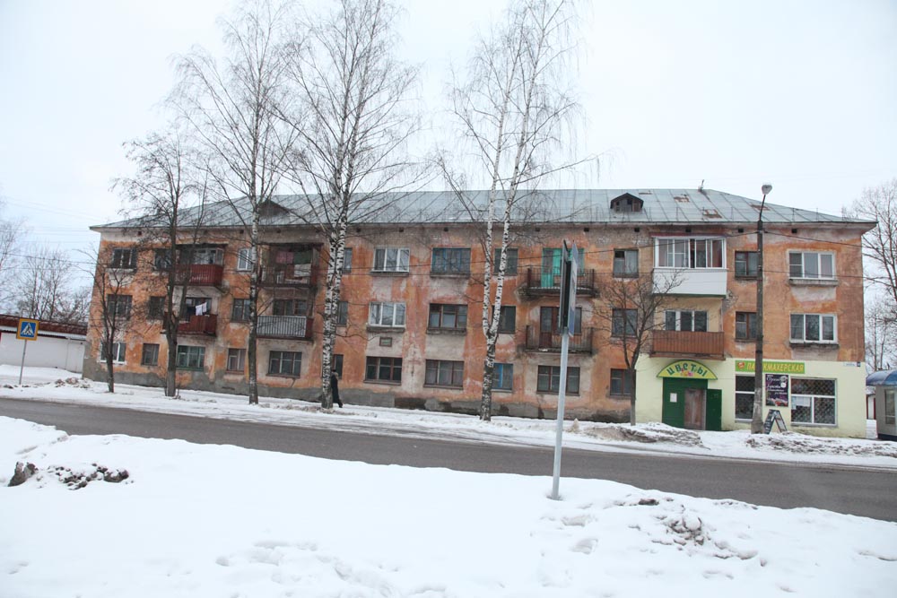 ulitsa Mira, 10 - Rzhev | apartment building, 1963_construction