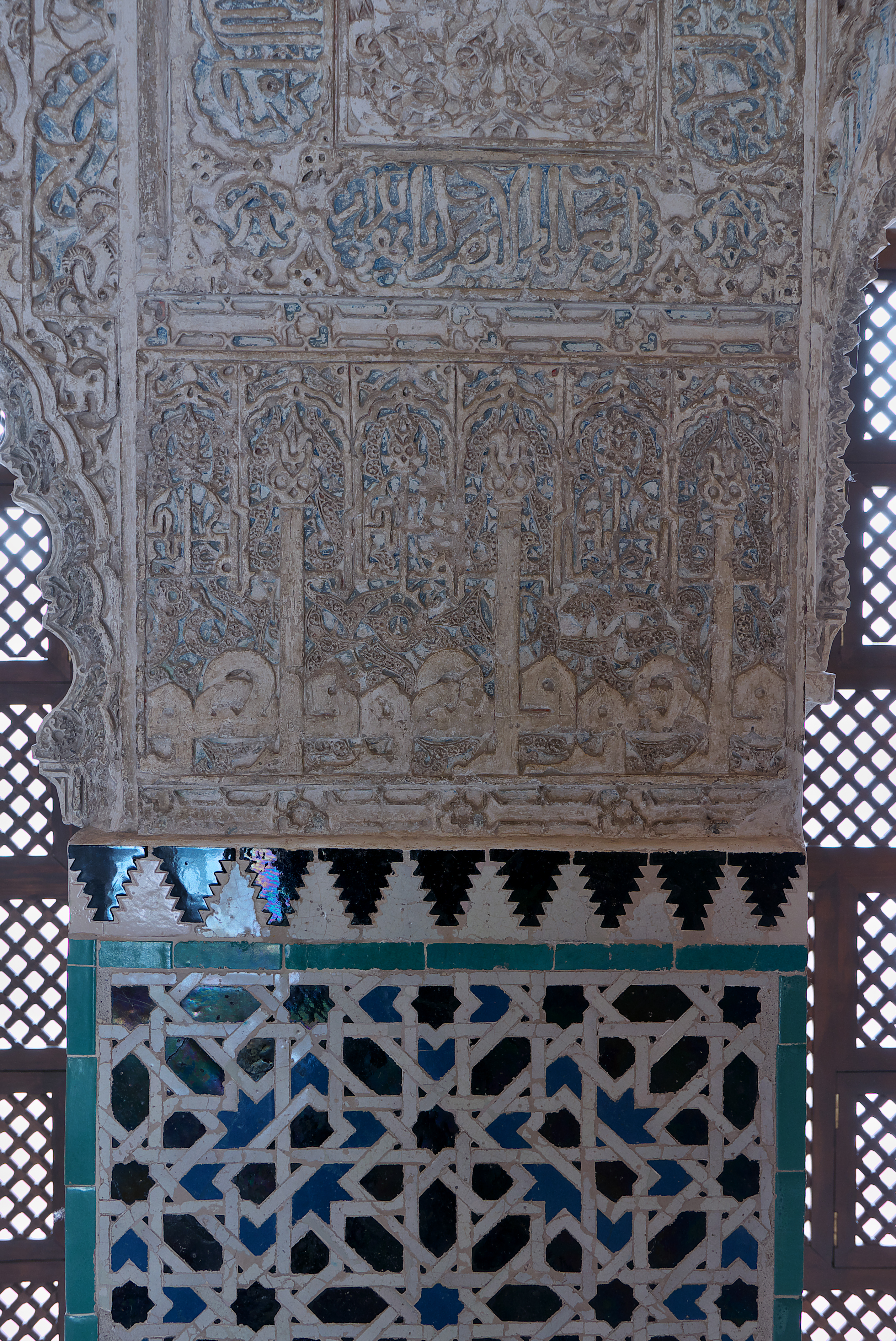Cuarto Real - Granada