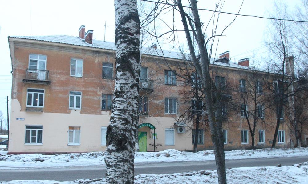 ulitsa Mira, 22 - Rzhev