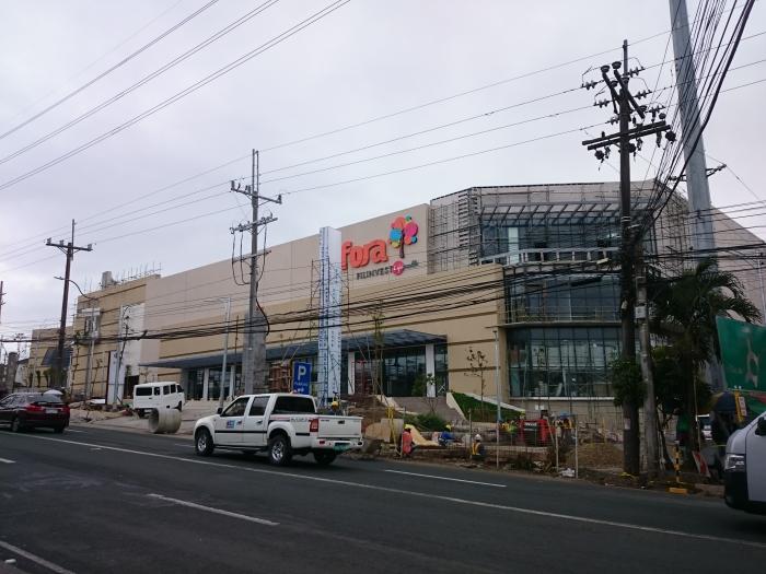 Fora Tagaytay Complex - Tagaytay