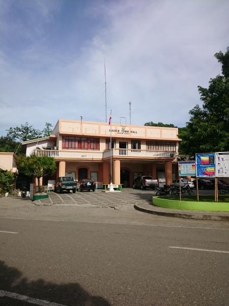 Maasin Municipal Hall - Poblacion Maasin
