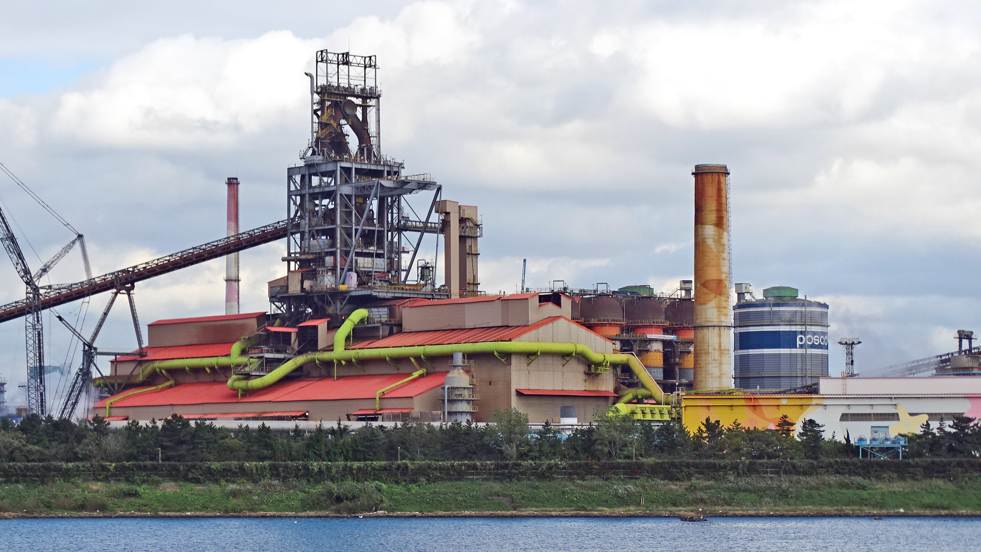 Pohang POSCO Blast Furnace - Pohang