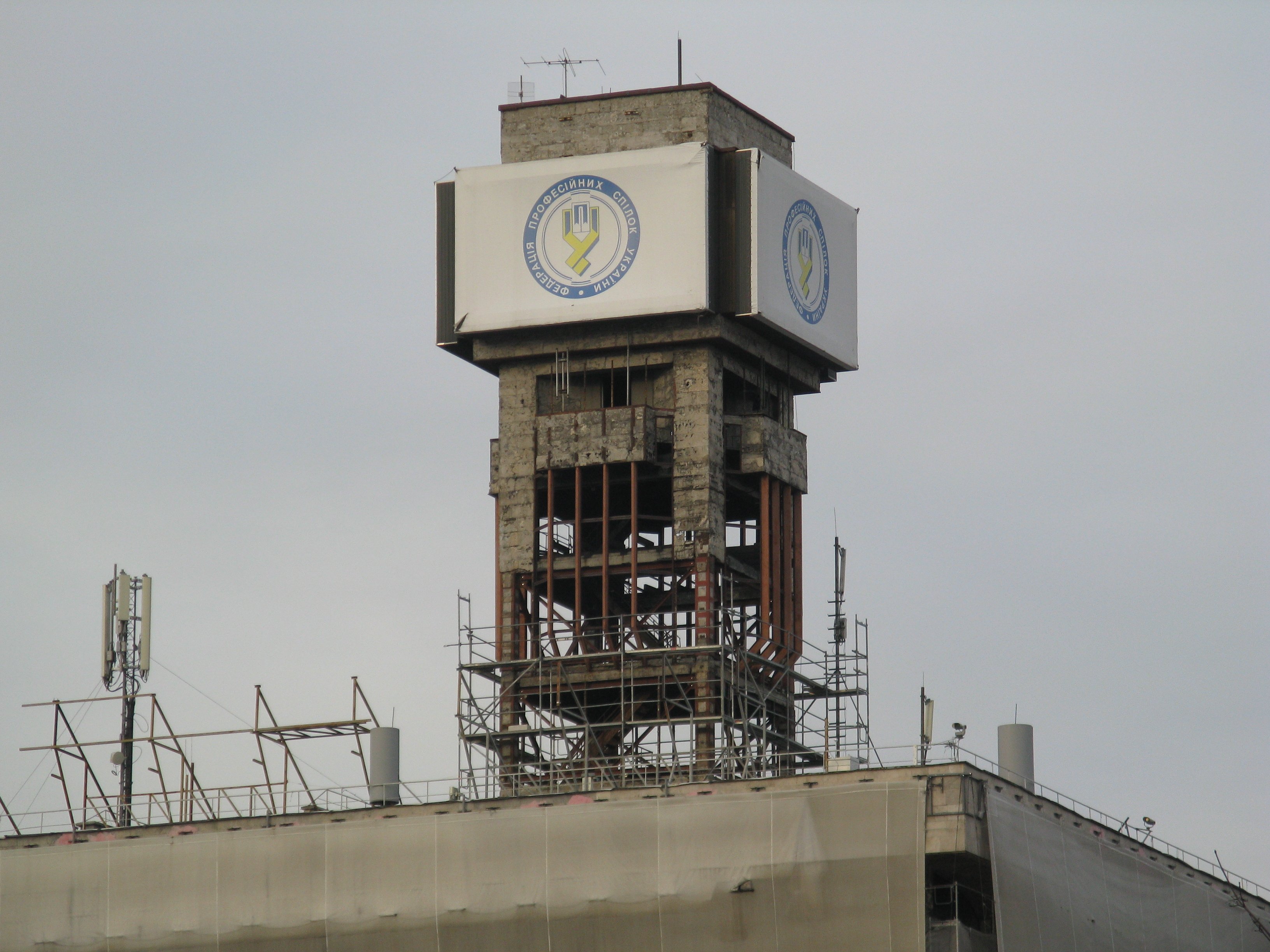Main clock in the city