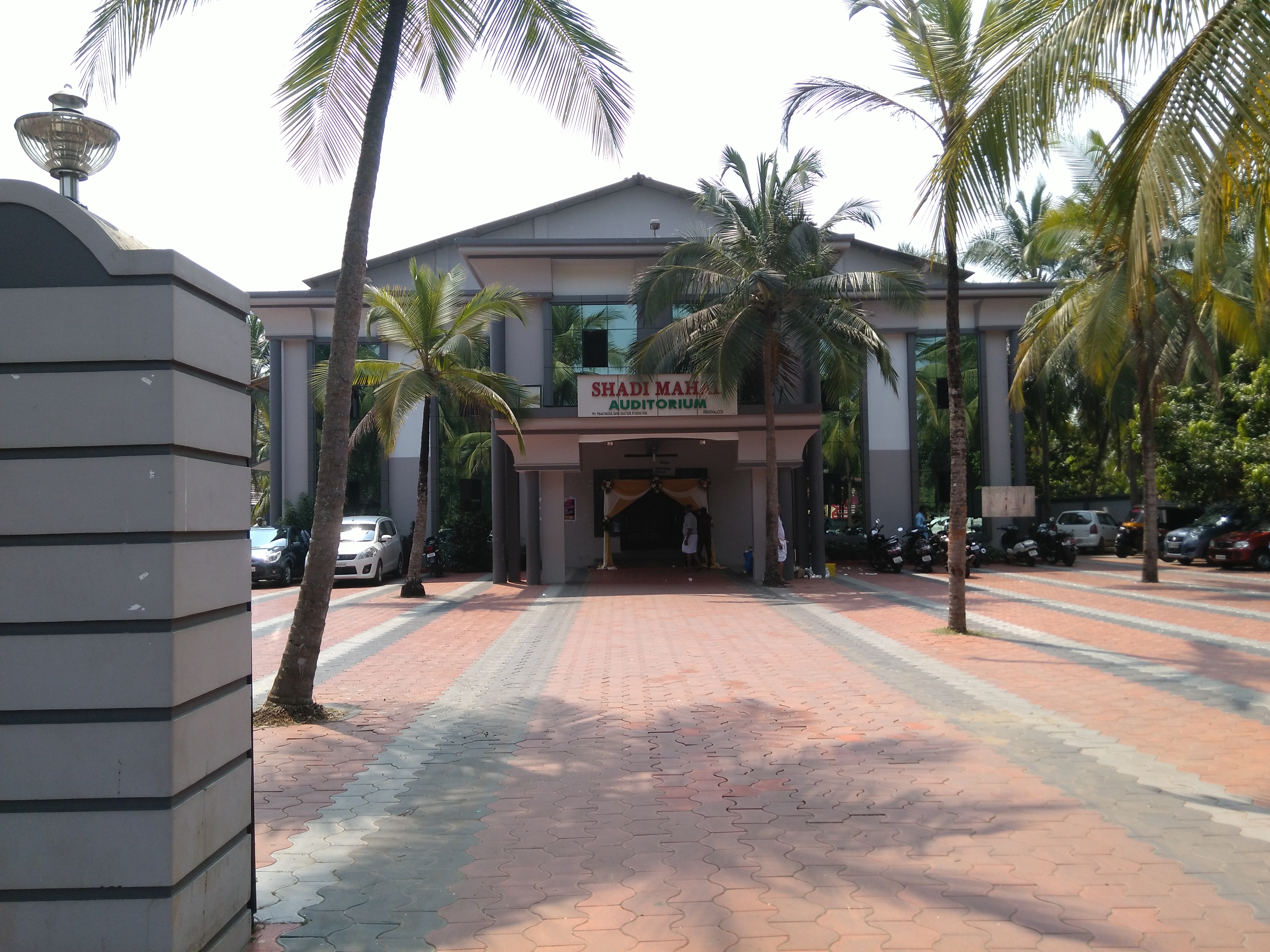Shadi Mahal Auditorium Perunthallur
