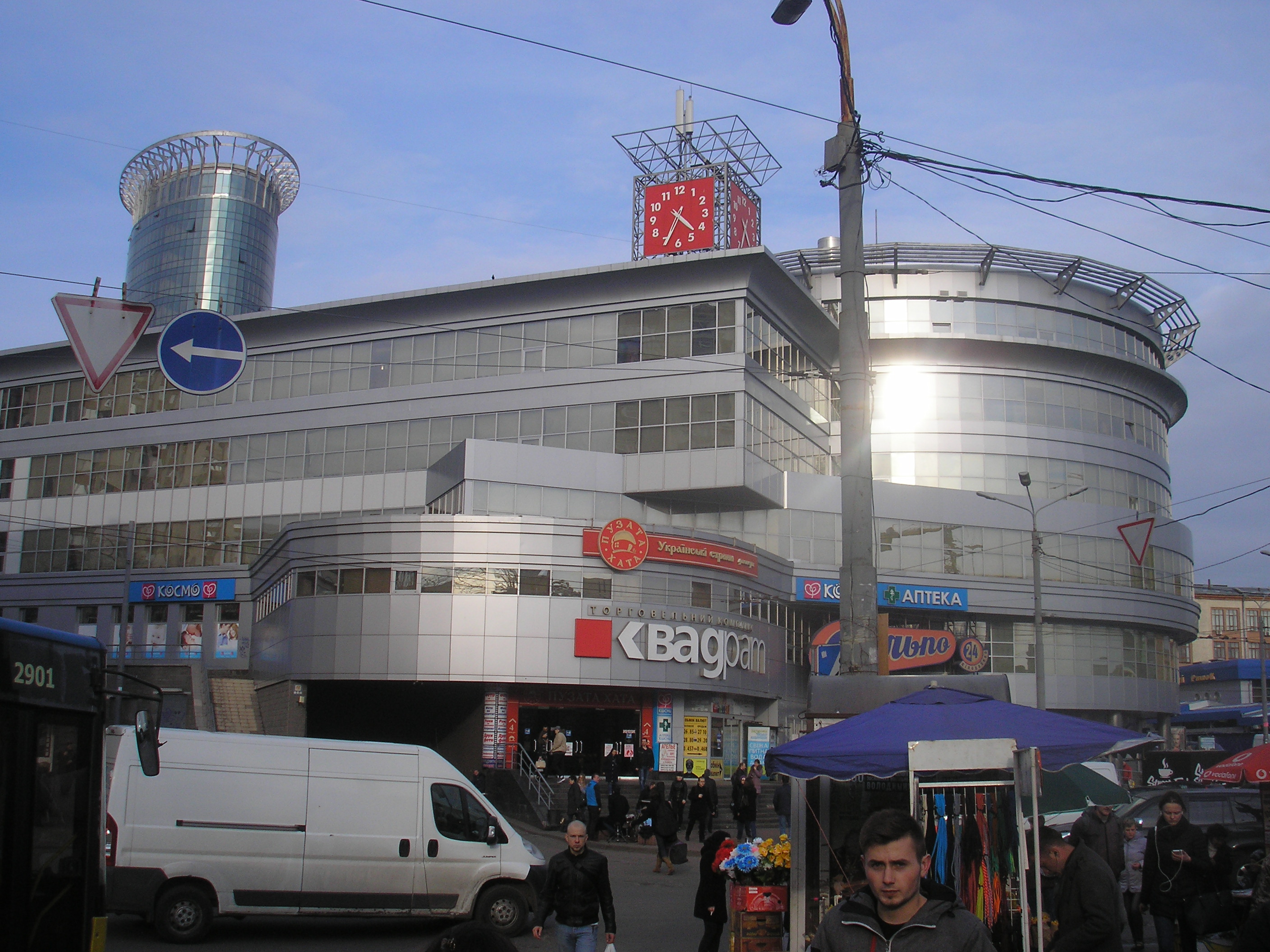 Quadrate at Lukianivka Mall - Kyiv