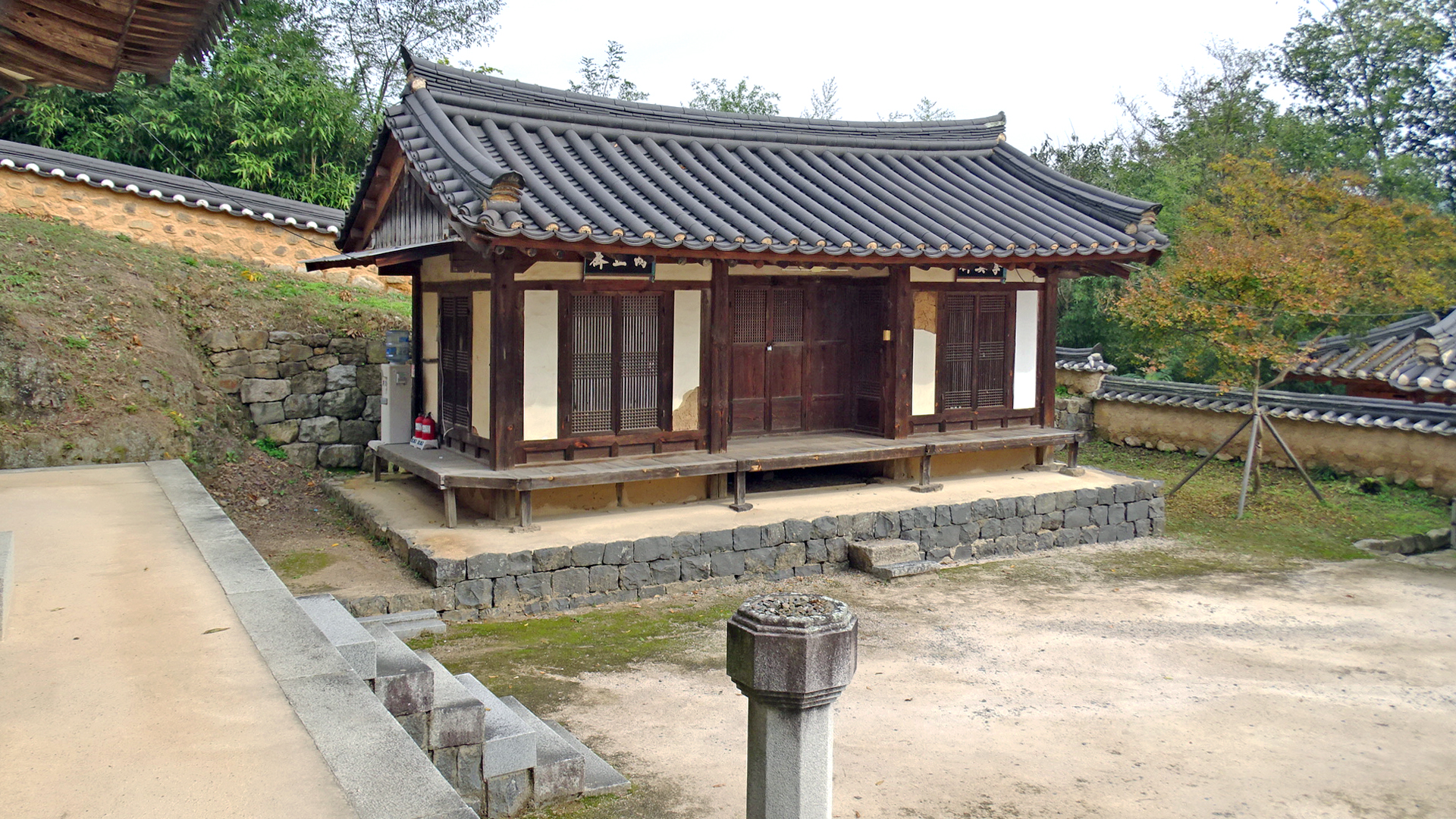 Gyeongsanseodang - Yangdong Folk Village