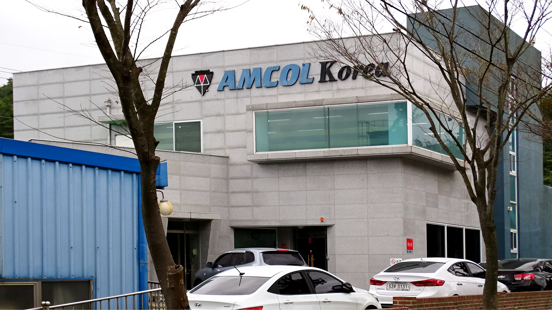 Amcol Korea