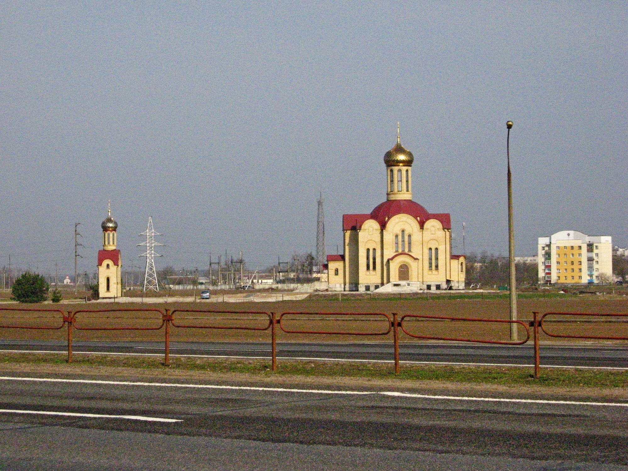 Church - Skidzyel'